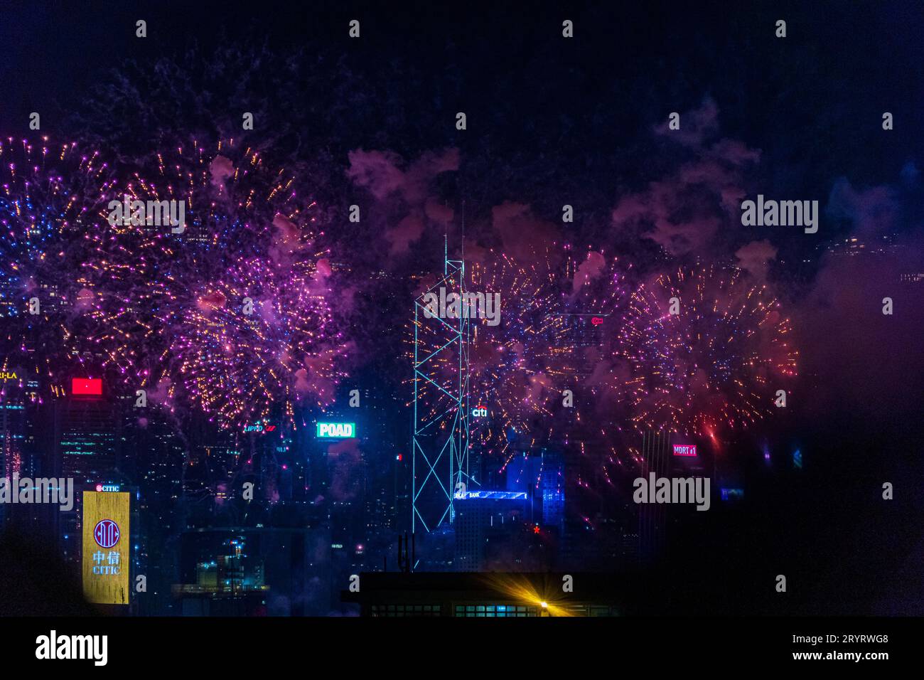 Colourful Fireworks with Hong Kong skyscraper skyline night view in the ...