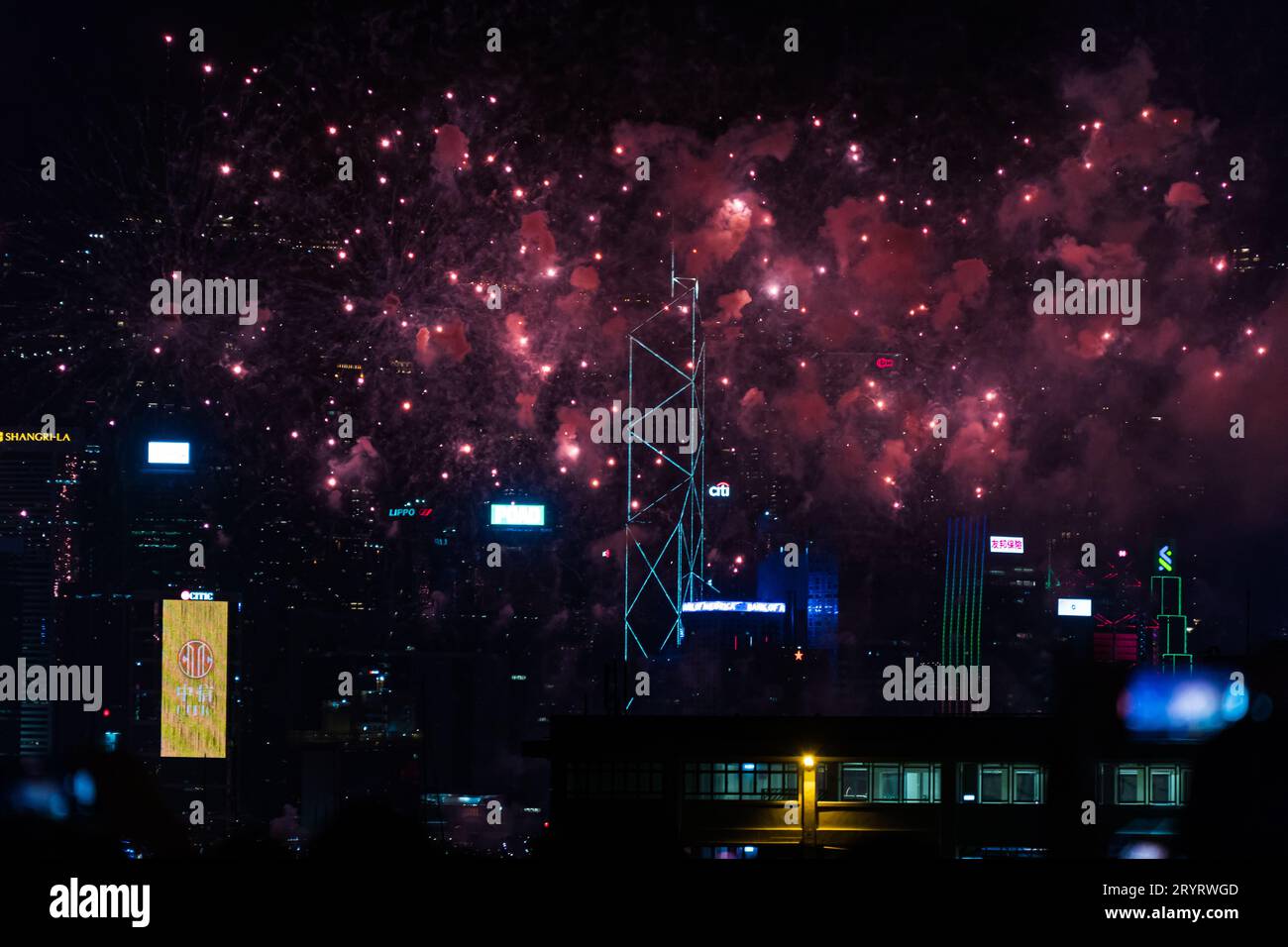 Colourful Fireworks with Hong Kong skyscraper skyline night view in the ...