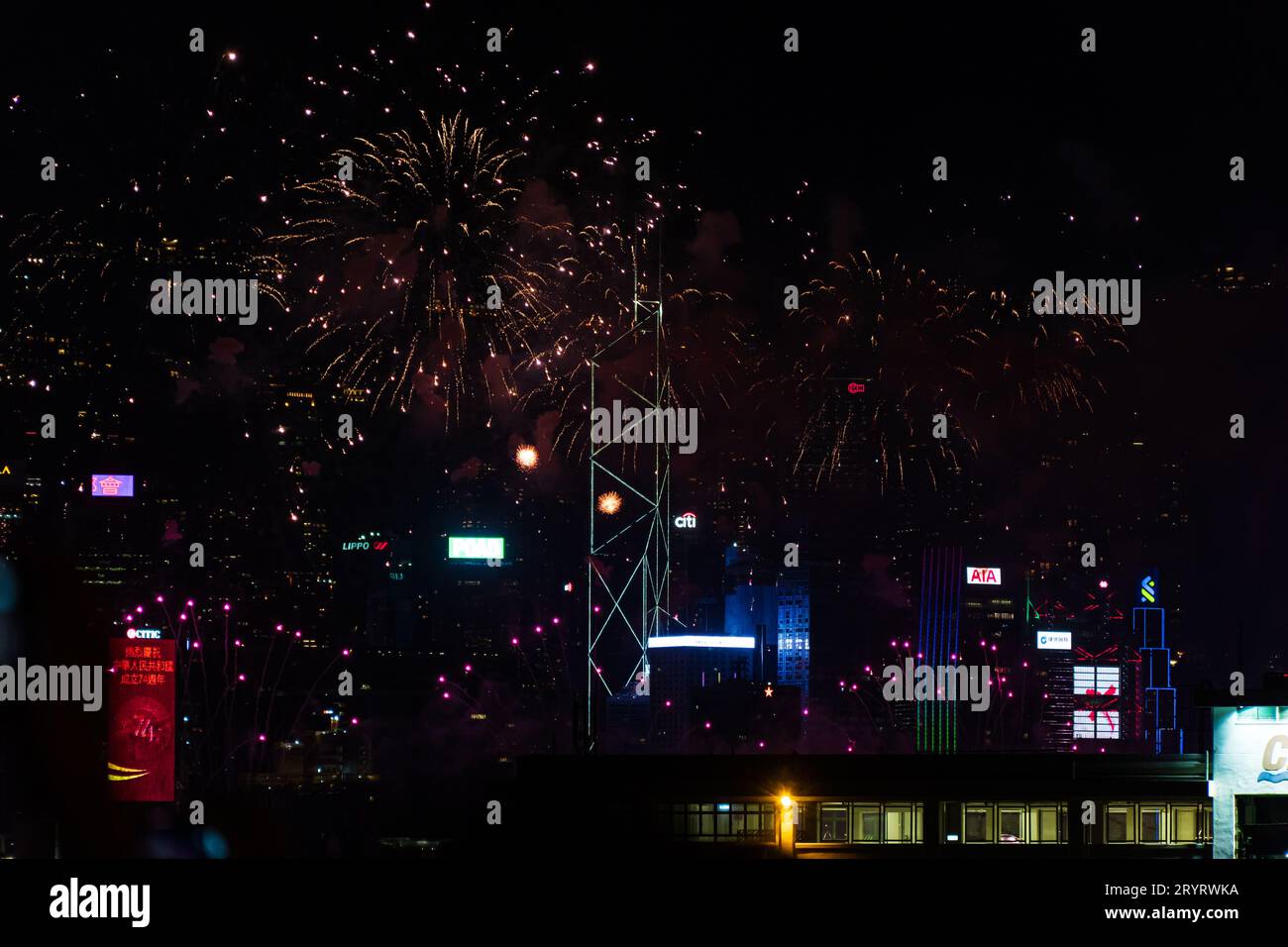 Colourful Fireworks with Hong Kong skyscraper skyline night view in the ...