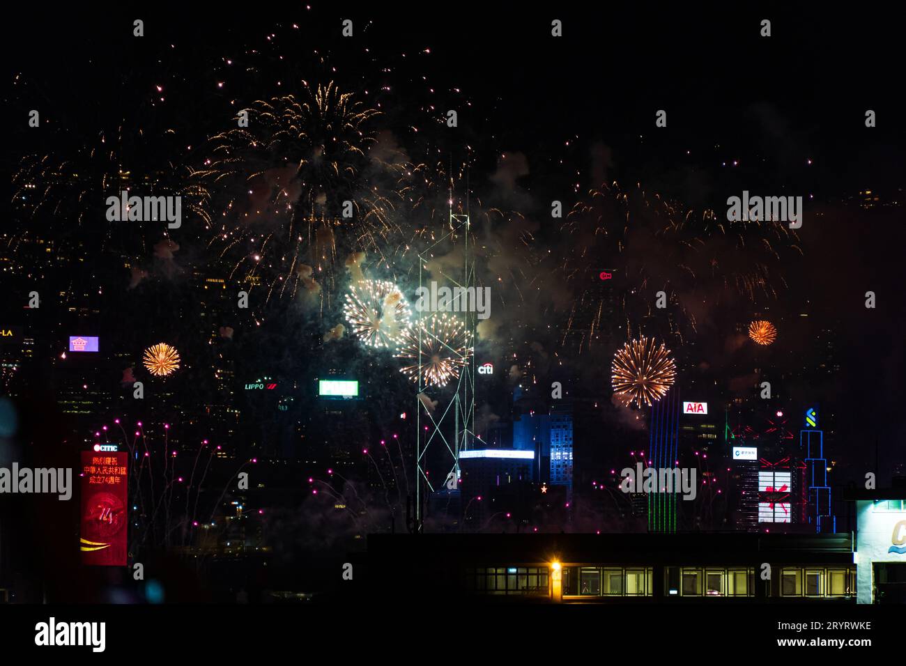 Colourful Fireworks with Hong Kong skyscraper skyline night view in the ...