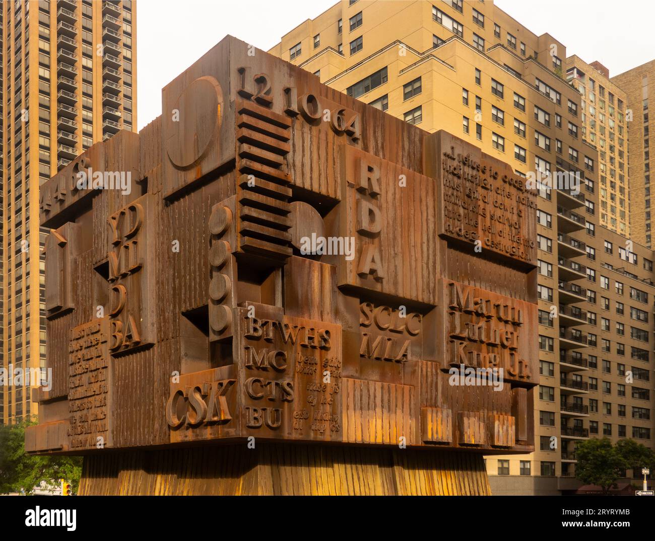 Martin Luther King Jr Educational complex high school for the arts on ...