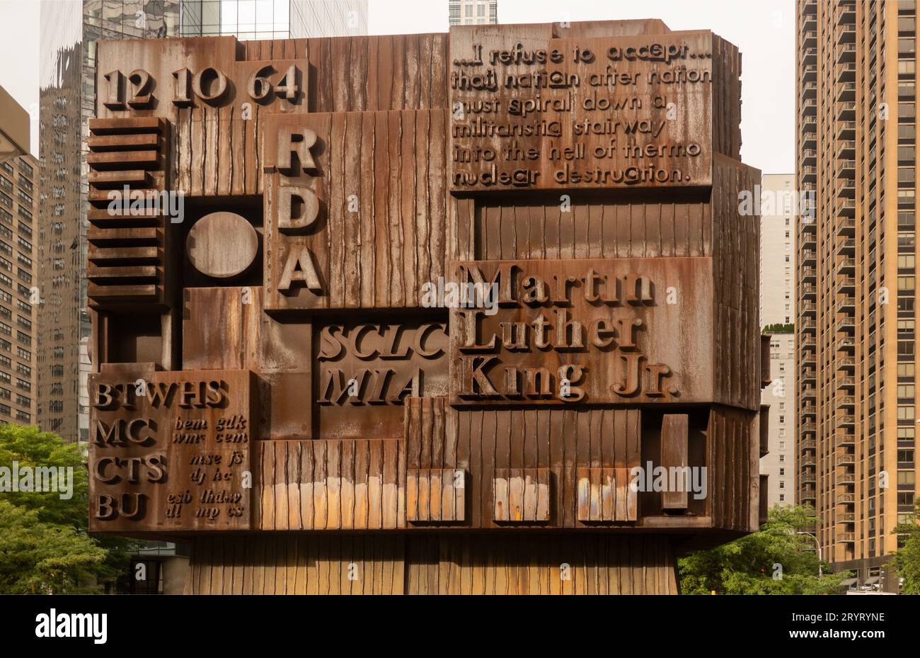 Martin Luther King Jr Educational complex high school for the arts on ...