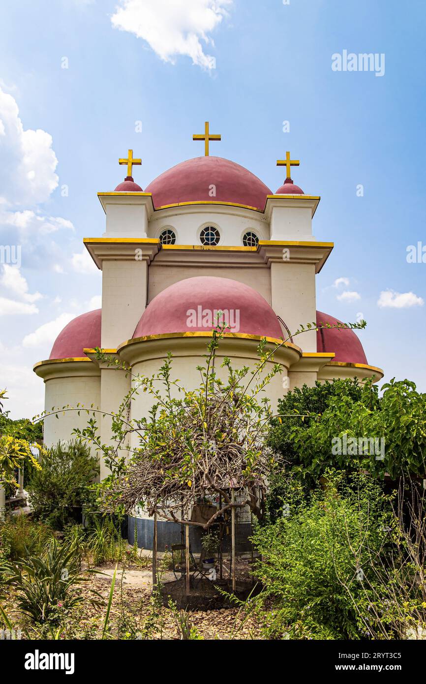 Pink domes hi-res stock photography and images - Alamy