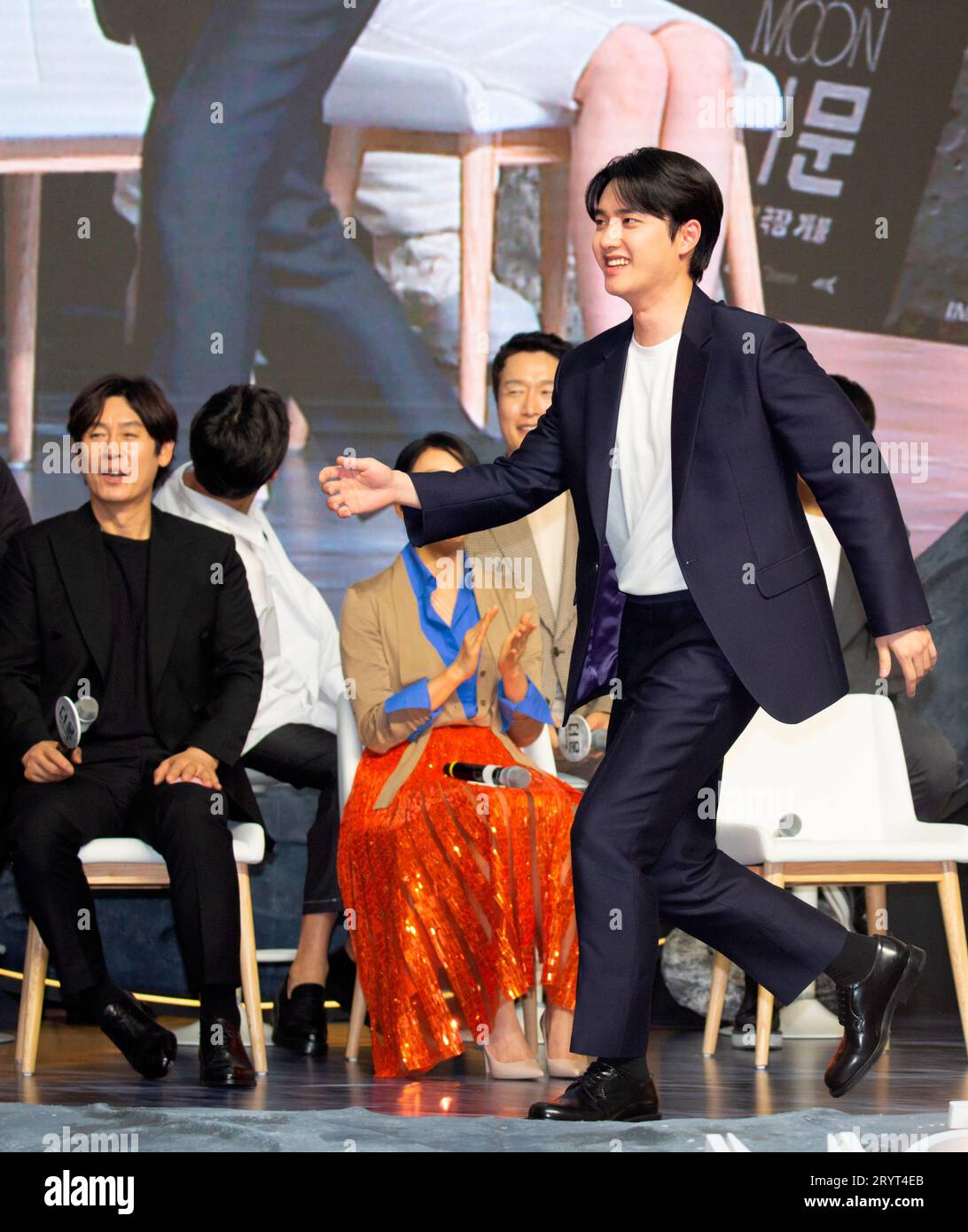 Do Kyung-Soo (EXO), July 25, 2023 : A South Korean singer and actor Do ...