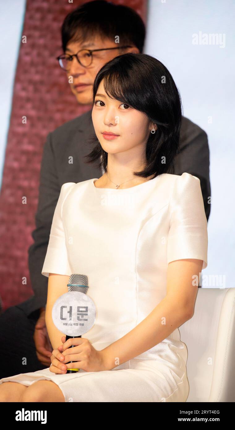Hong Seung-Hee, July 25, 2023 : South Korean actress Hong Seung-Hee attends an event before a ...