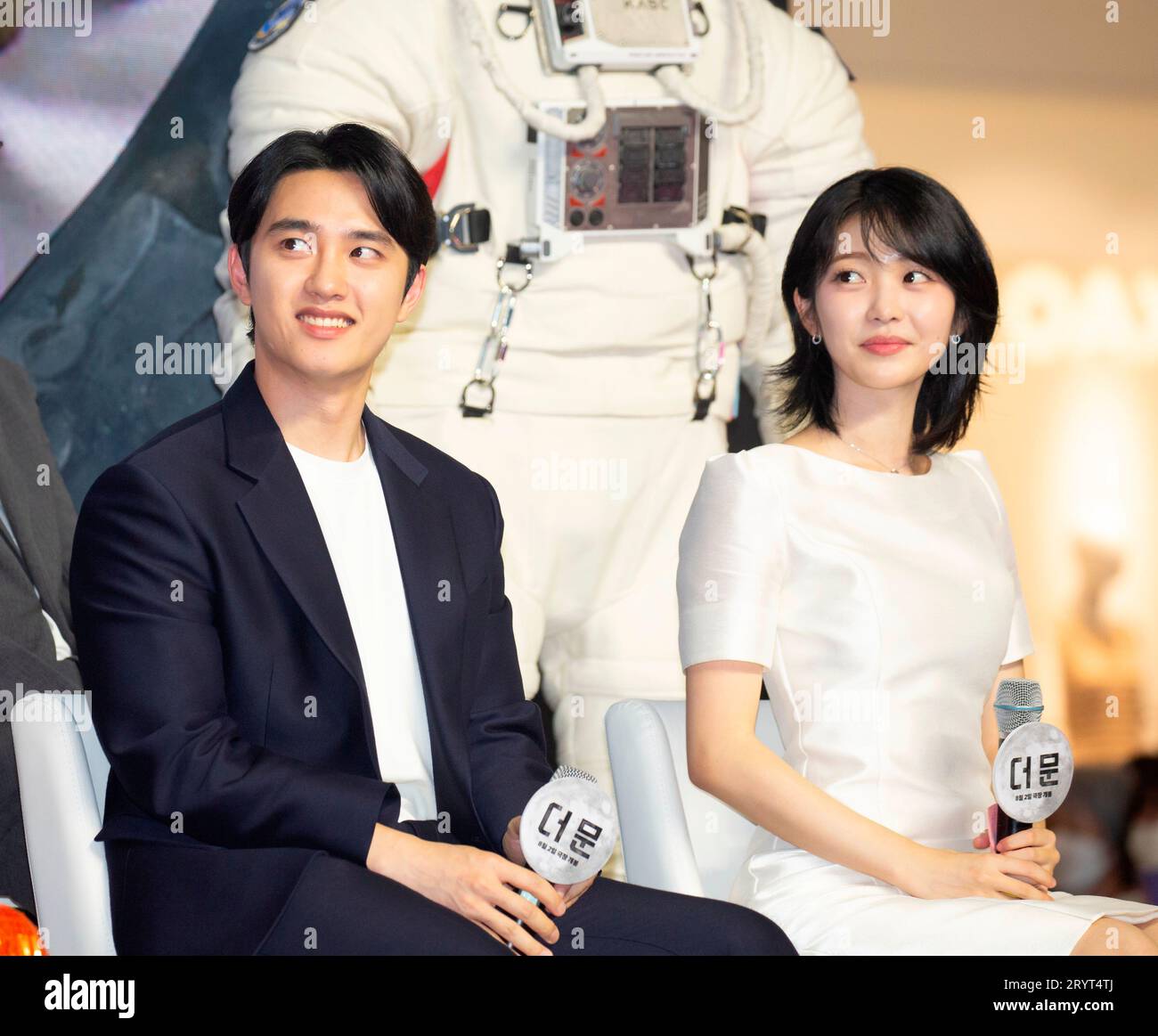 Do Kyung-Soo (EXO) and Hong Seung-Hee, July 25, 2023 : A South Korean singer and actor Do Kyung ...
