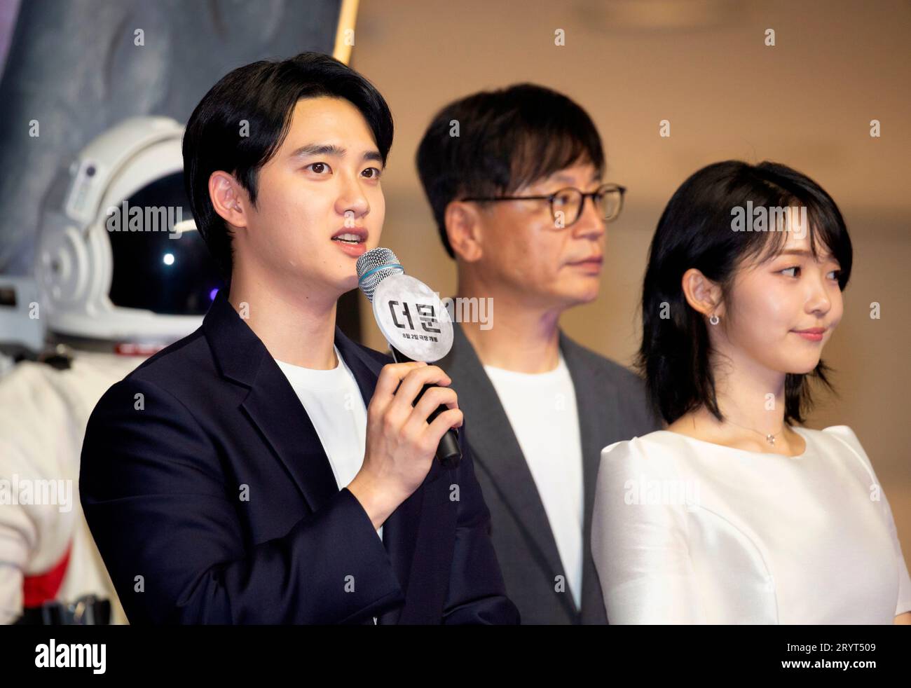 Do Kyung-Soo (EXO) and Hong Seung-Hee, July 25, 2023 : A South Korean singer and actor Do Kyung ...