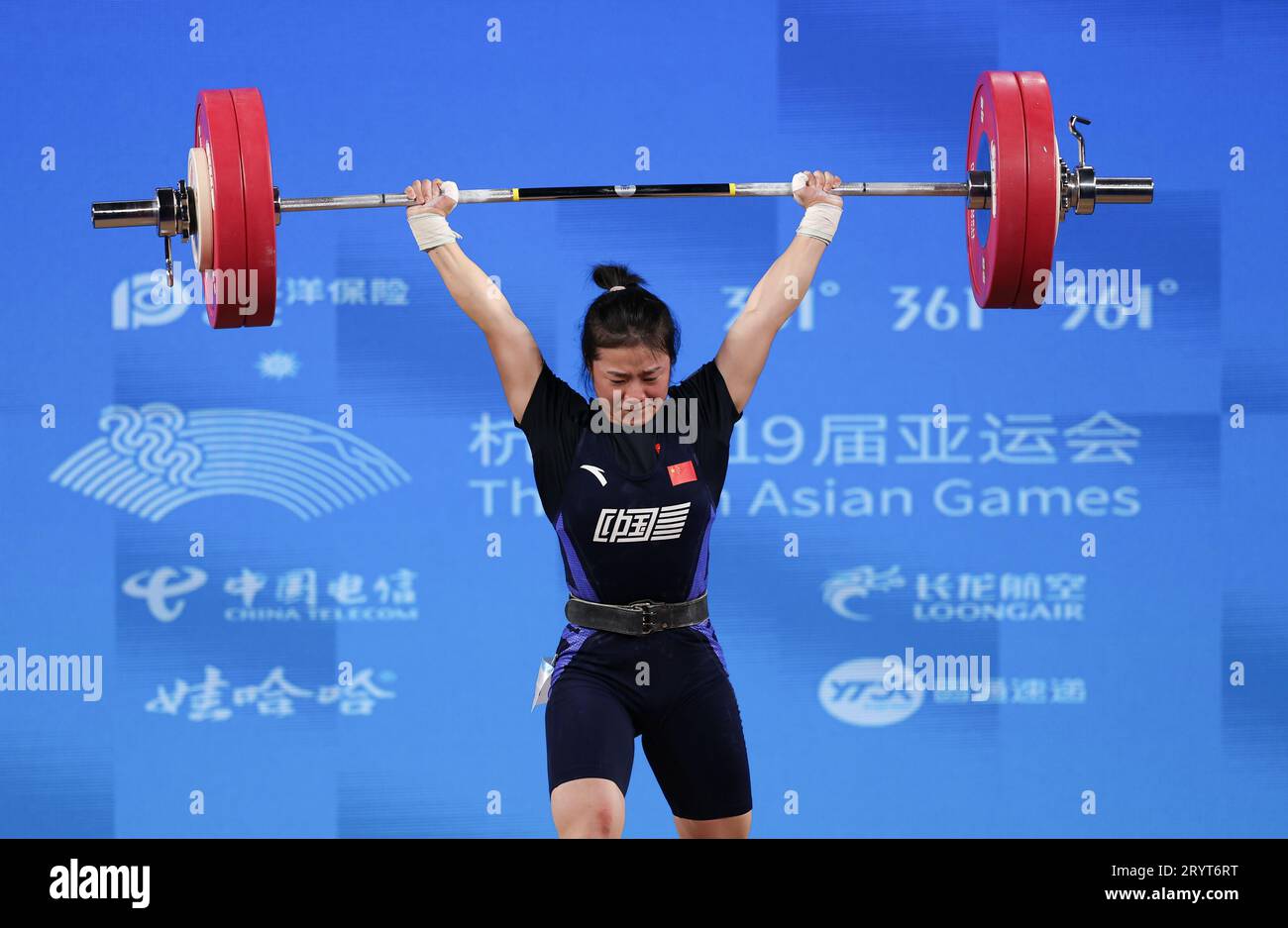 Hangzhou, China's Zhejiang Province. 2nd Oct, 2023. Pei Xinyi of China ...