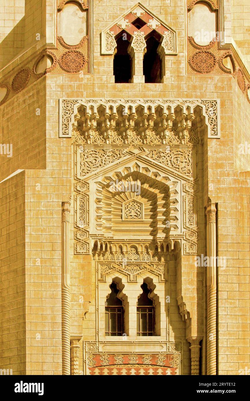 Detail of Mosque Beige Marble Facade in Alexandria Egypt Stock Photo ...
