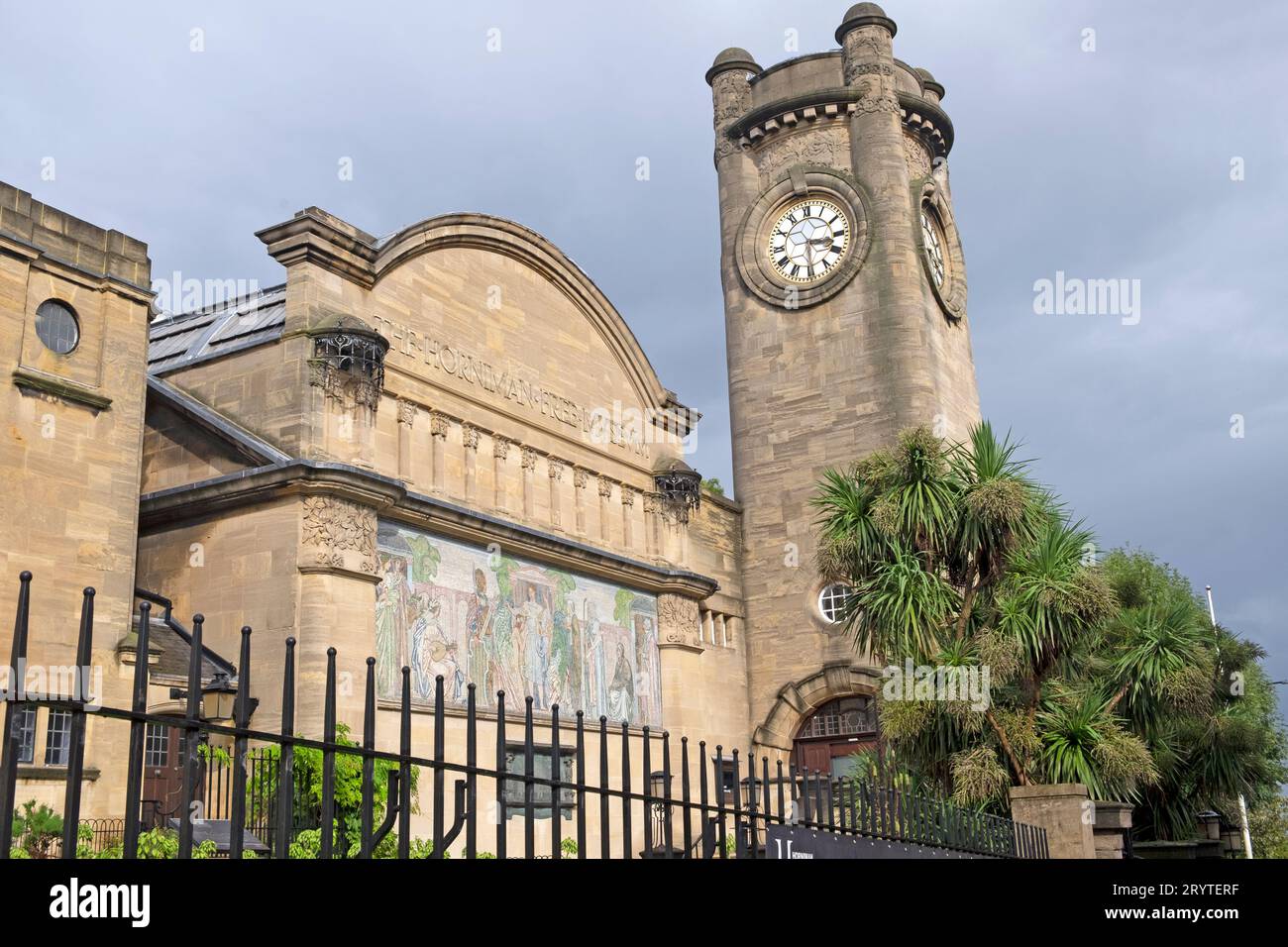 Exterior view of Horniman Museum entrance Stock Photo - Alamy