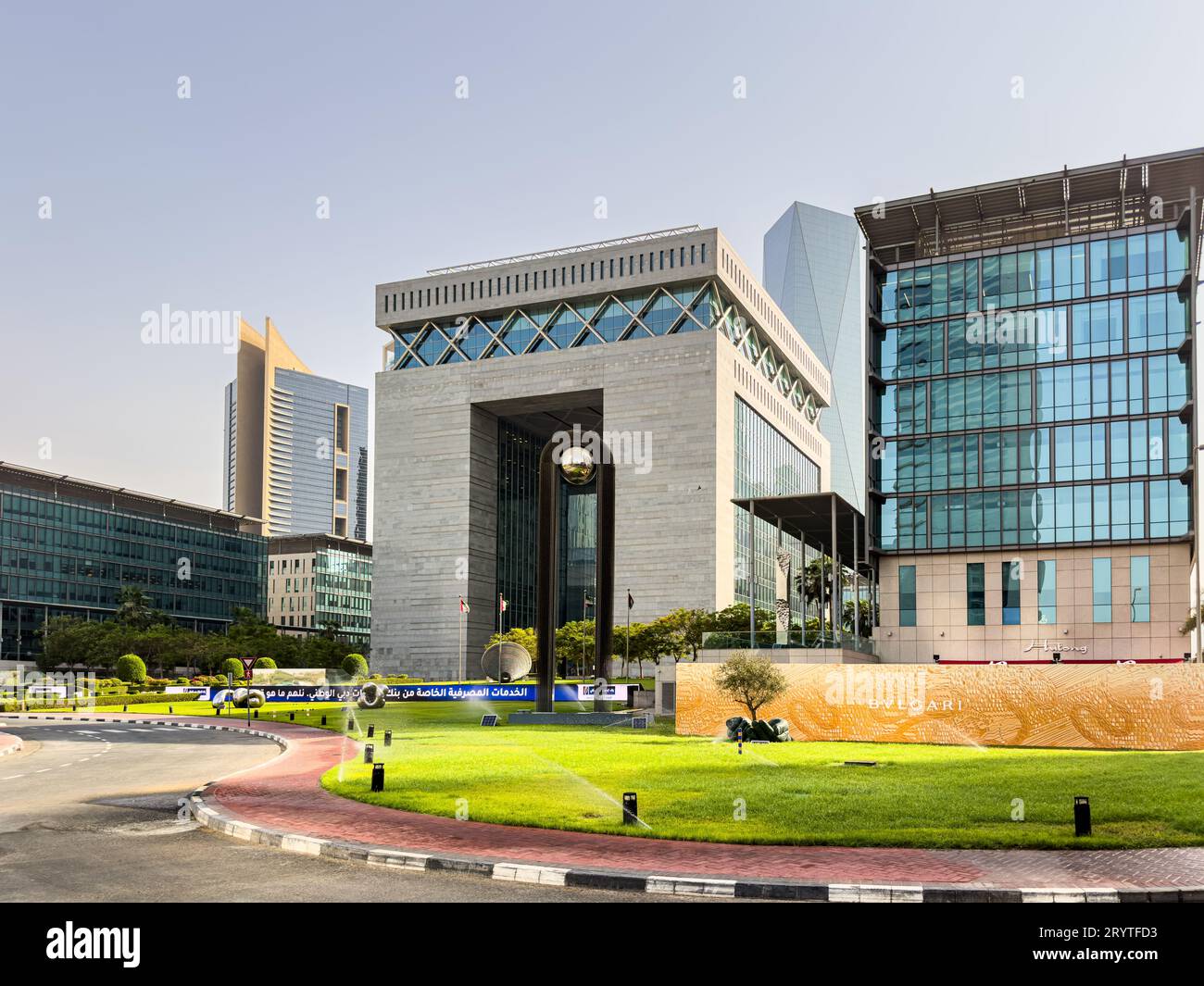 The Gate District at Dubai International Financial Center in Dubai, UAE ...