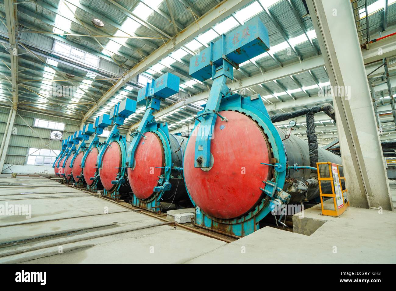 Autoclave in the production line of new building materials calcium ...