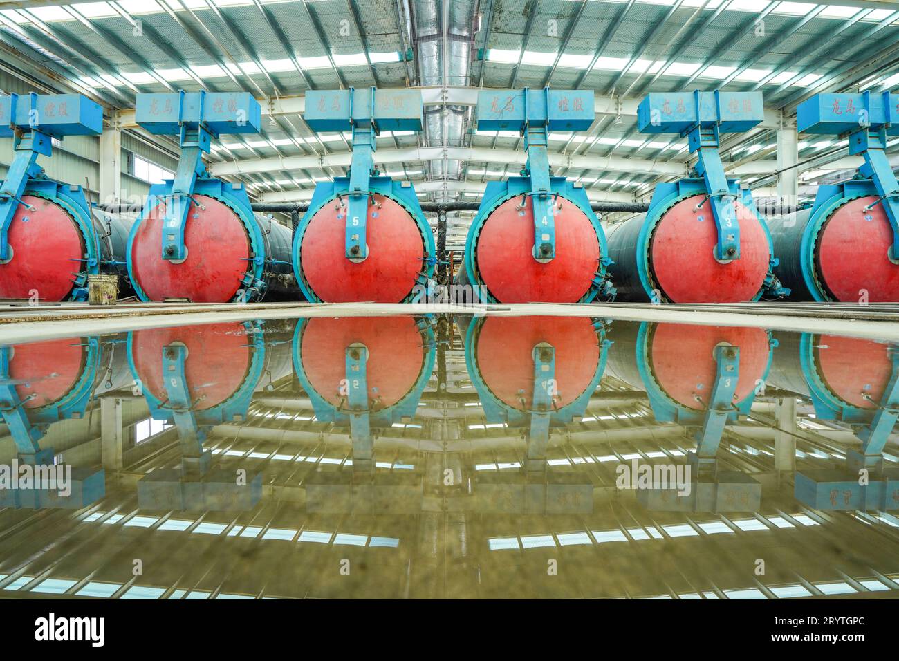 Autoclave in the production line of new building materials calcium ...