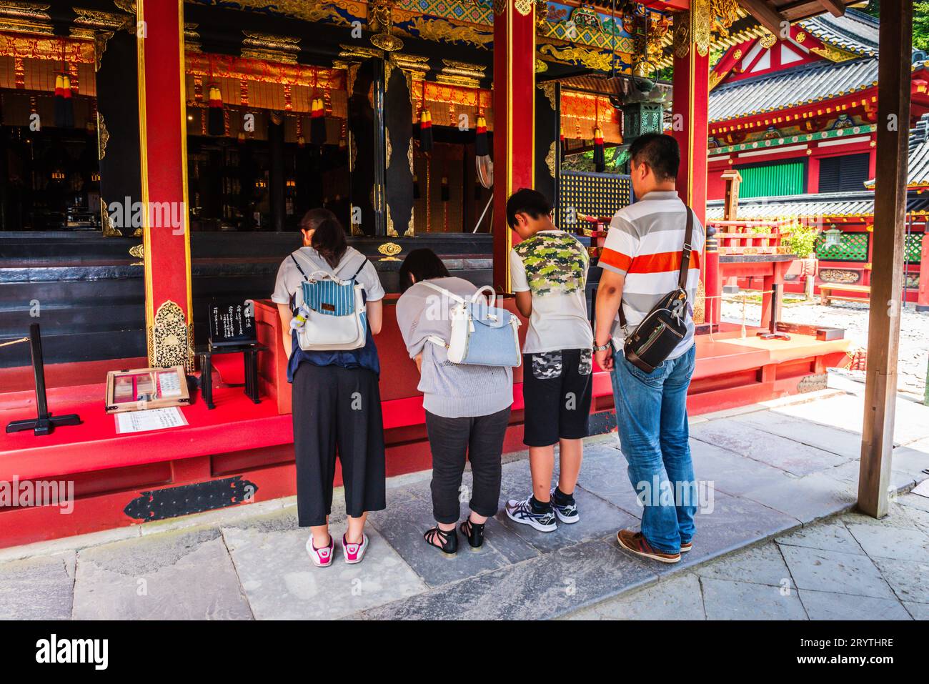 Family in prayer hi-res stock photography and images - Alamy