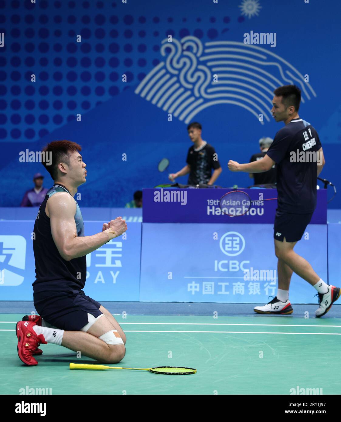 Wang chi yi hi-res stock photography and images - Alamy