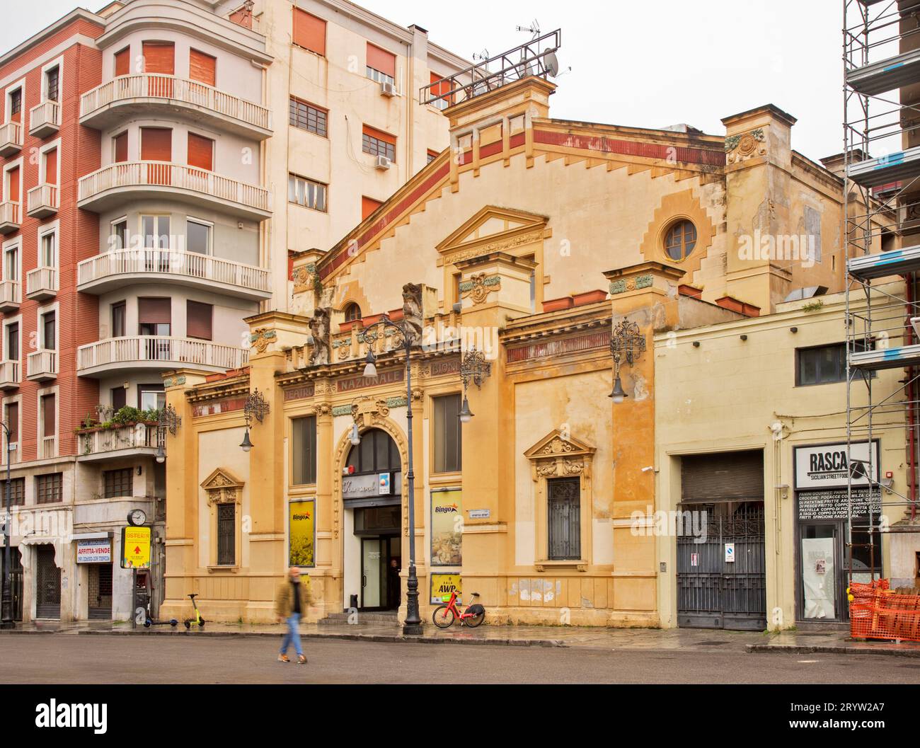 Italian cinema facade hi-res stock photography and images - Alamy