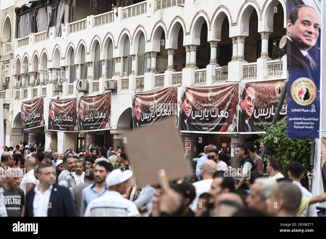 Cairo, Egypt. 02nd Oct, 2023. Supporters of Egyptian President Abdel ...