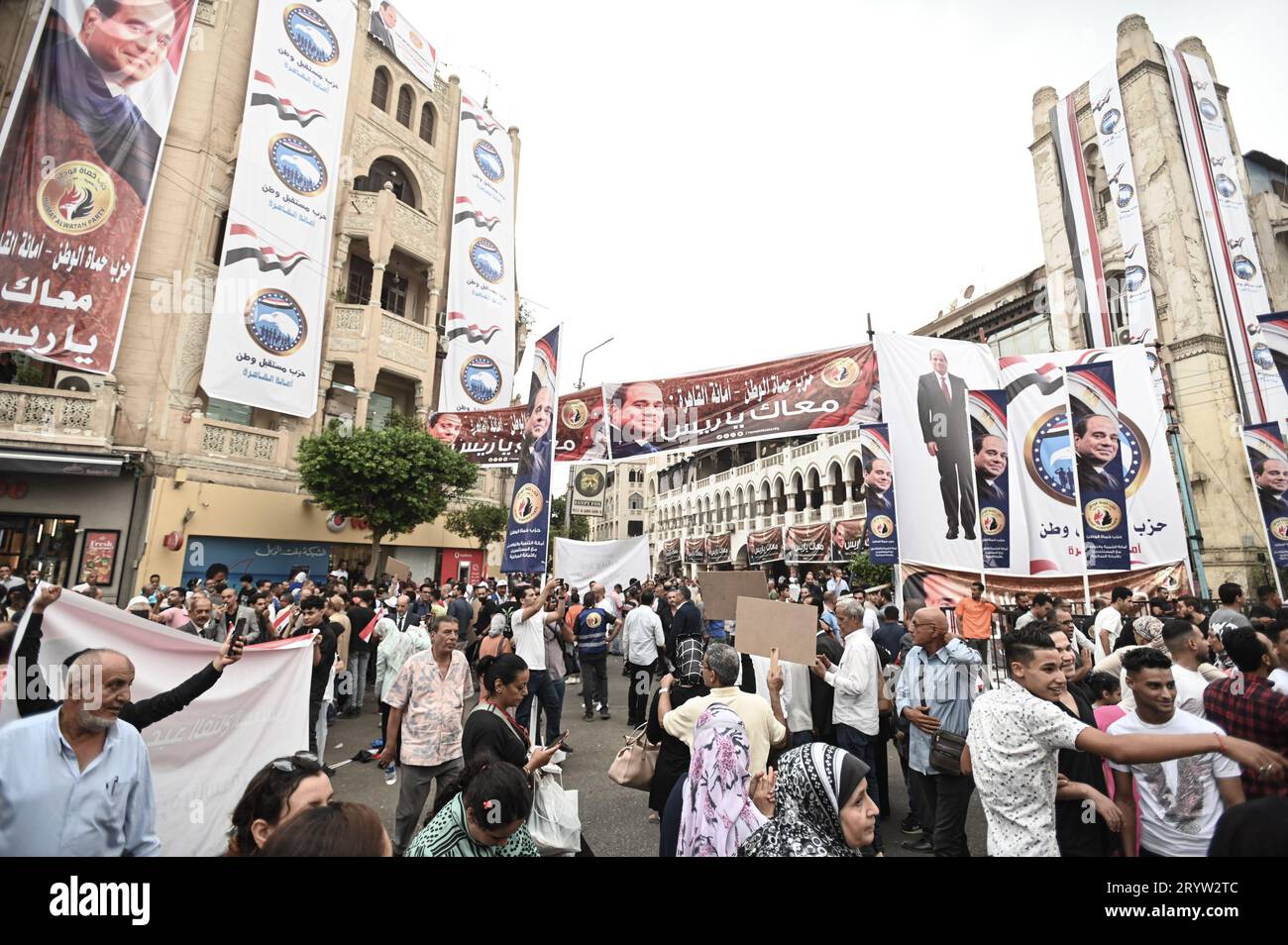 Cairo, Egypt. 02nd Oct, 2023. Supporters of Egyptian President Abdel ...