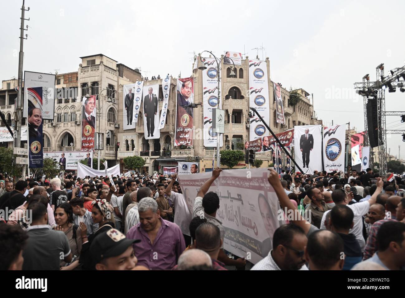 Cairo, Egypt. 02nd Oct, 2023. Supporters of Egyptian President Abdel ...