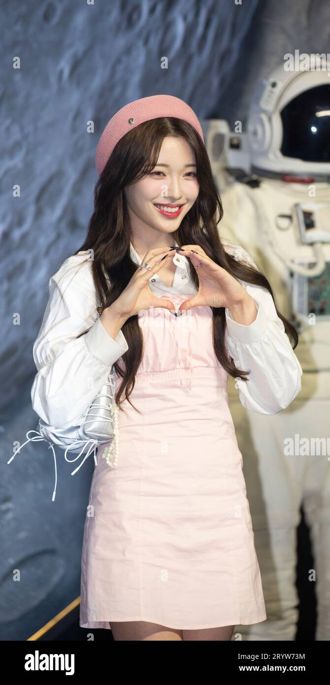Haram (Billlie), July 25, 2023 : Kim Haram poses at the red carpet ...