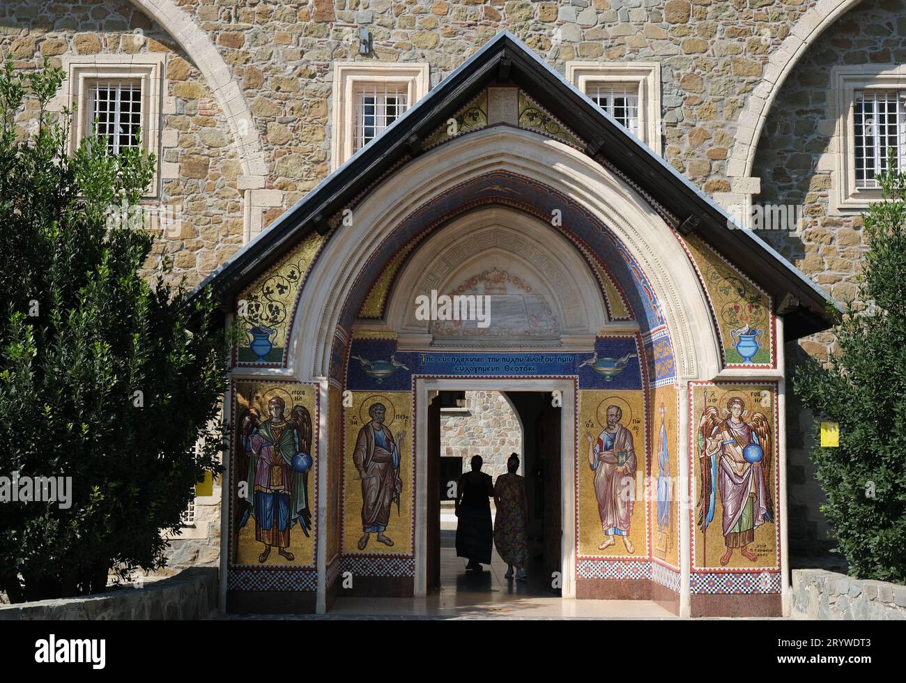 Religion greek orthodox st mary hi-res stock photography and images - Alamy
