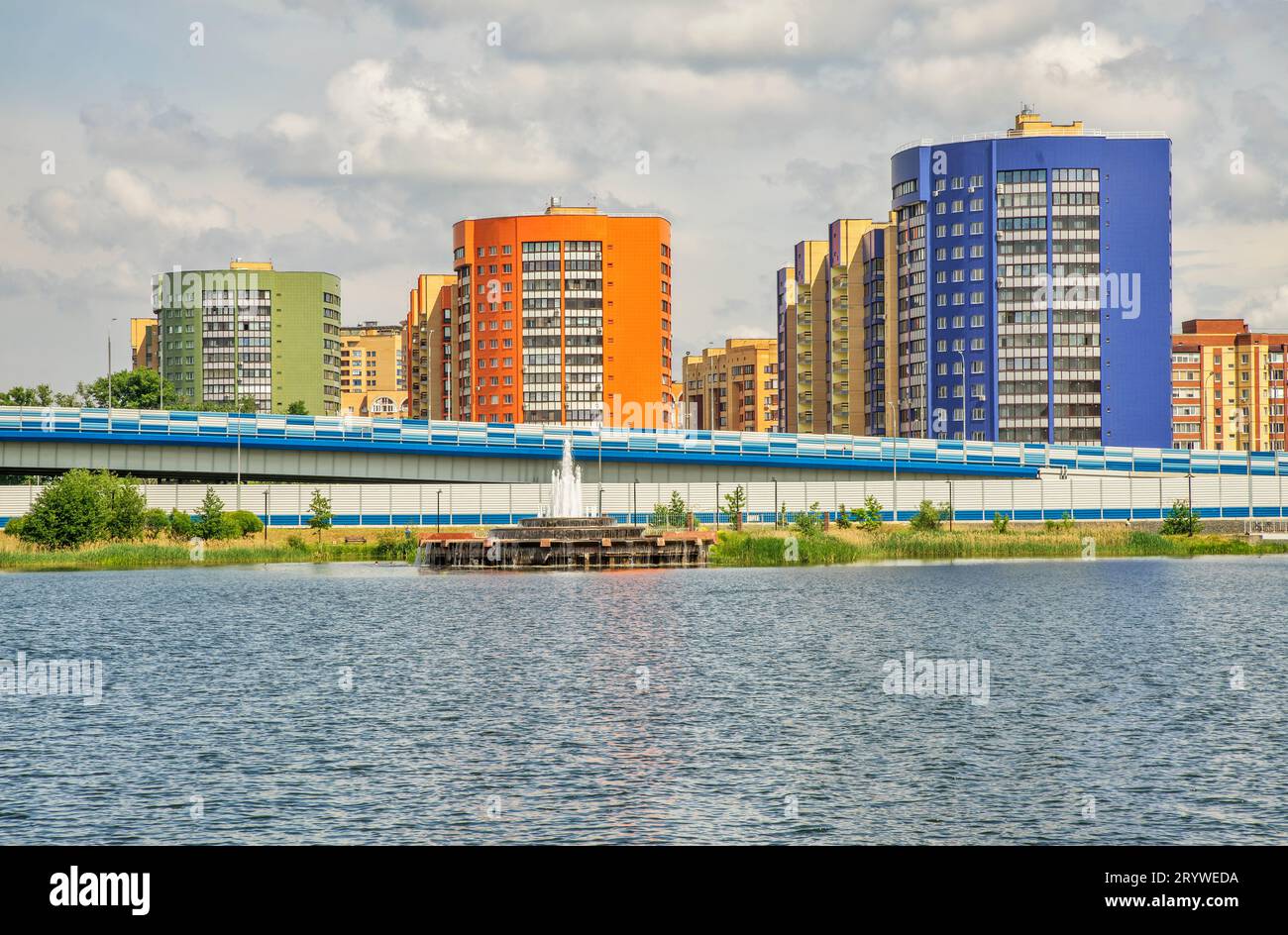 View of modern district of Dubna. Russia Stock Photo - Alamy