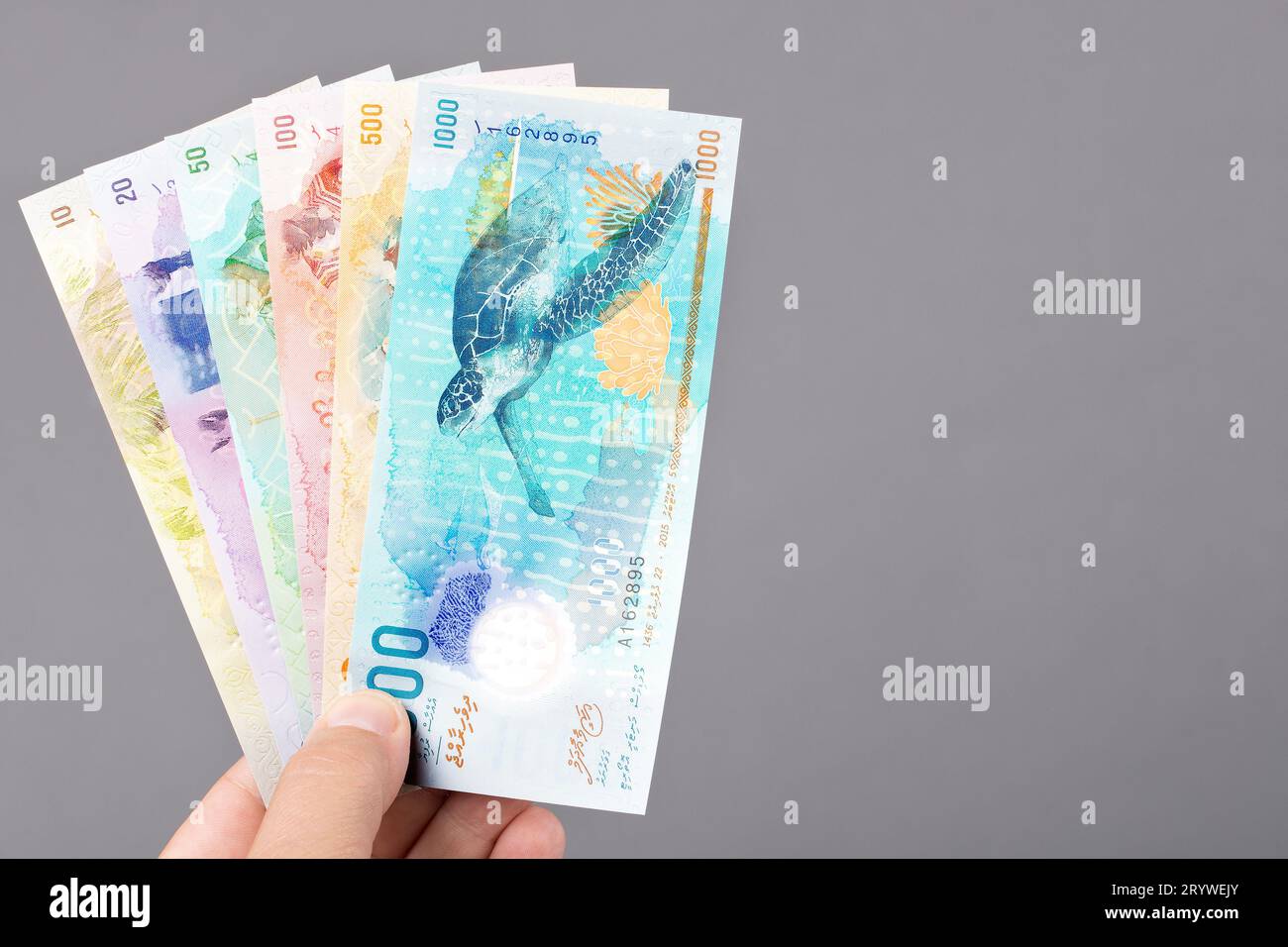 Maldivian rufiyaa hi-res stock photography and images - Alamy