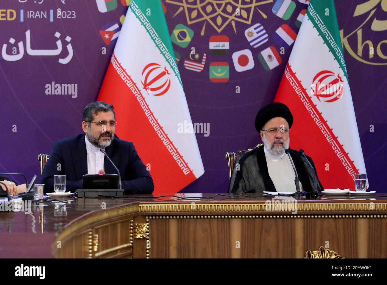 Mashhad, Razavi Khorasan, Iran. 2nd Oct, 2023. Iranian President ...