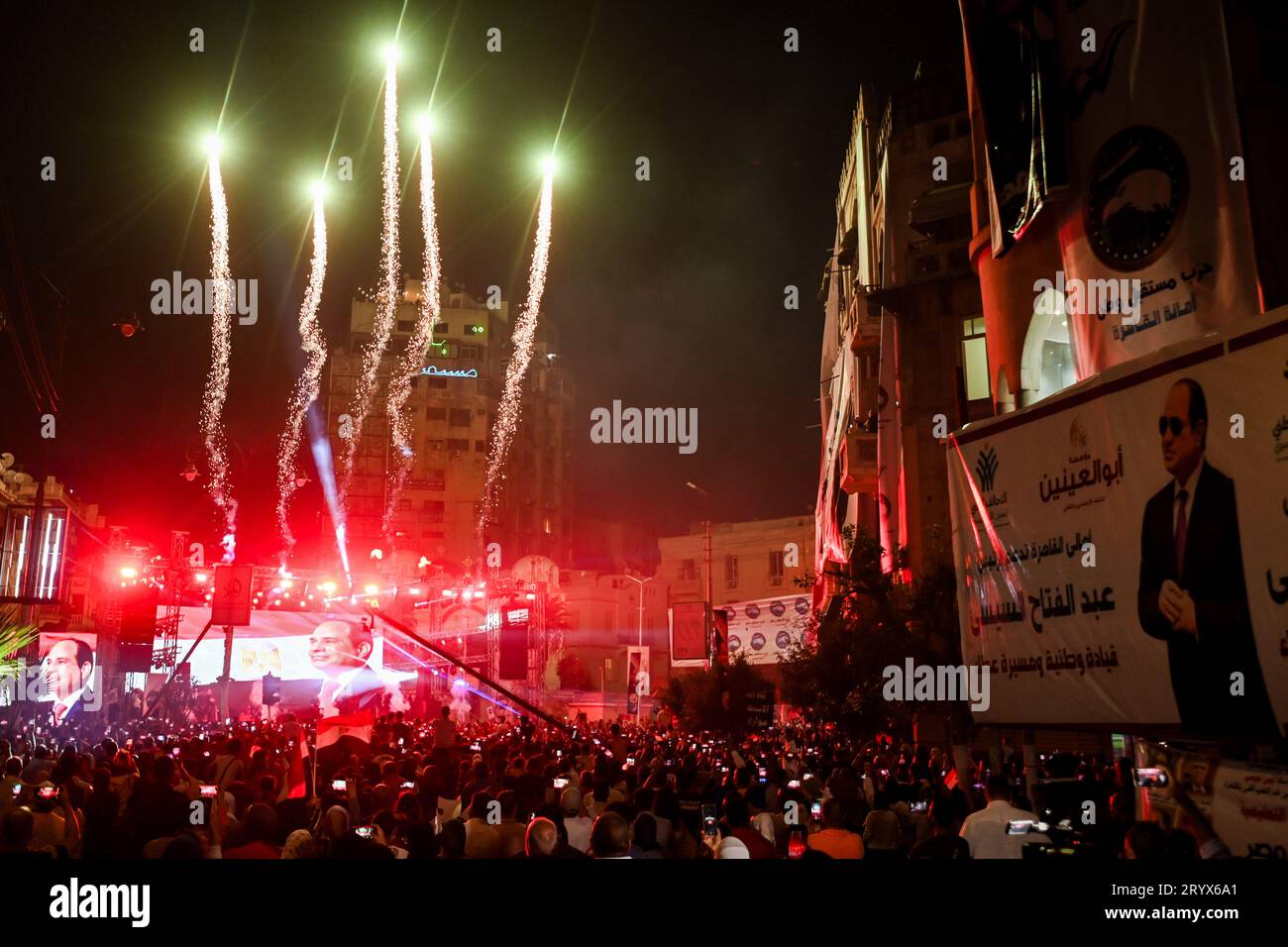 Cairo, Egypt. 02nd Oct, 2023. Supporters of Egyptian President Abdel ...