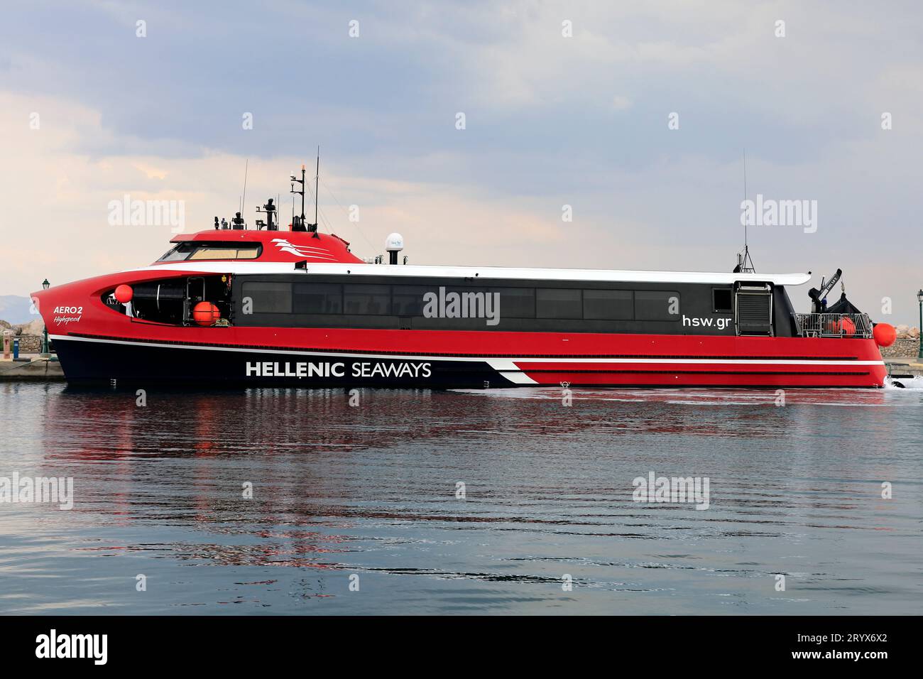 Hellenic Seaways Logo