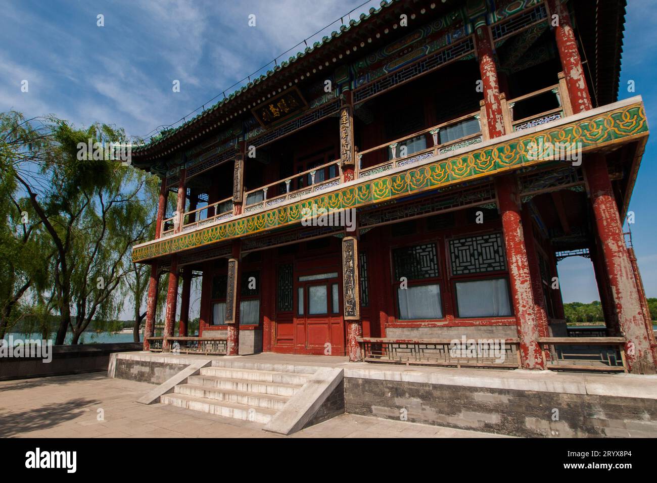 Chinese ancient buildings temple roof hi-res stock photography and ...