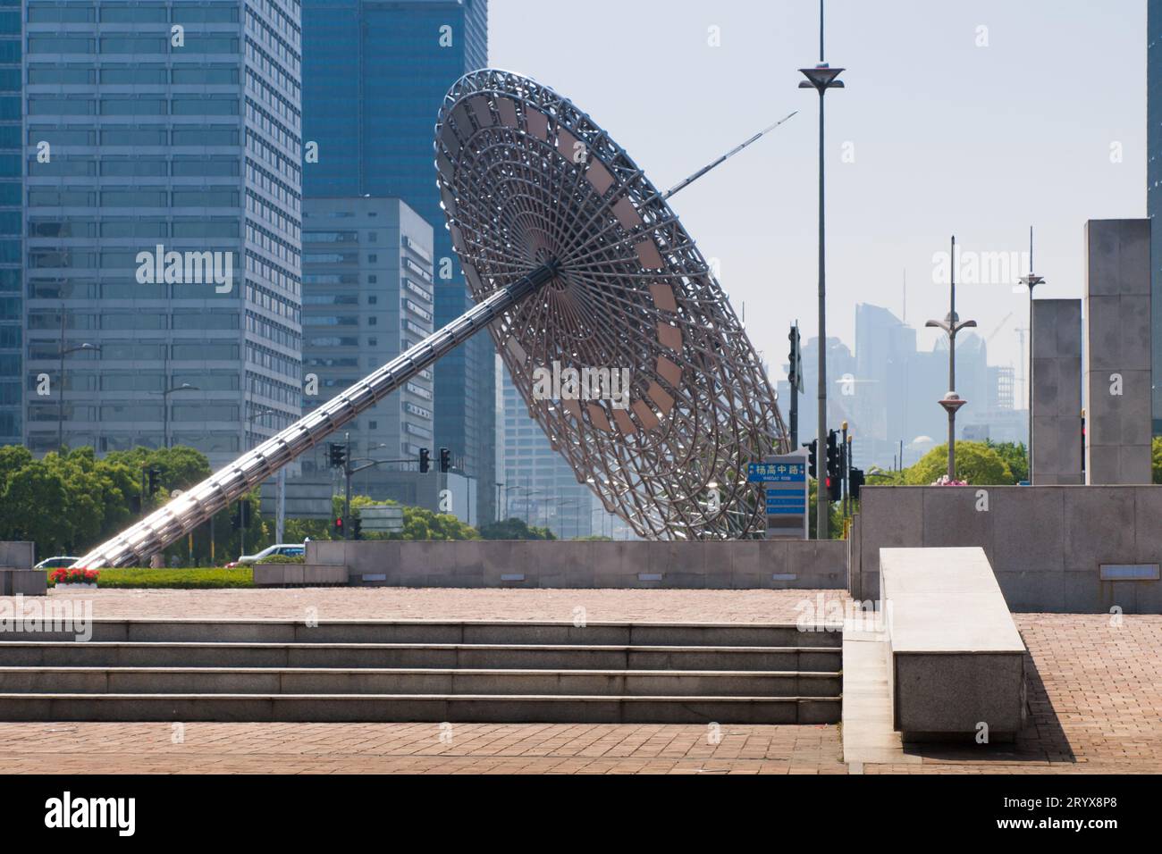 Modern sundial hi-res stock photography and images - Alamy
