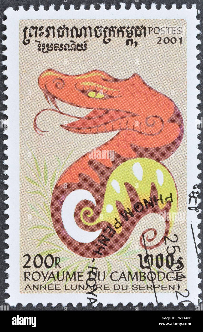 Cancelled postage stamp printed by Cambodia, that show Chinese New Year ...