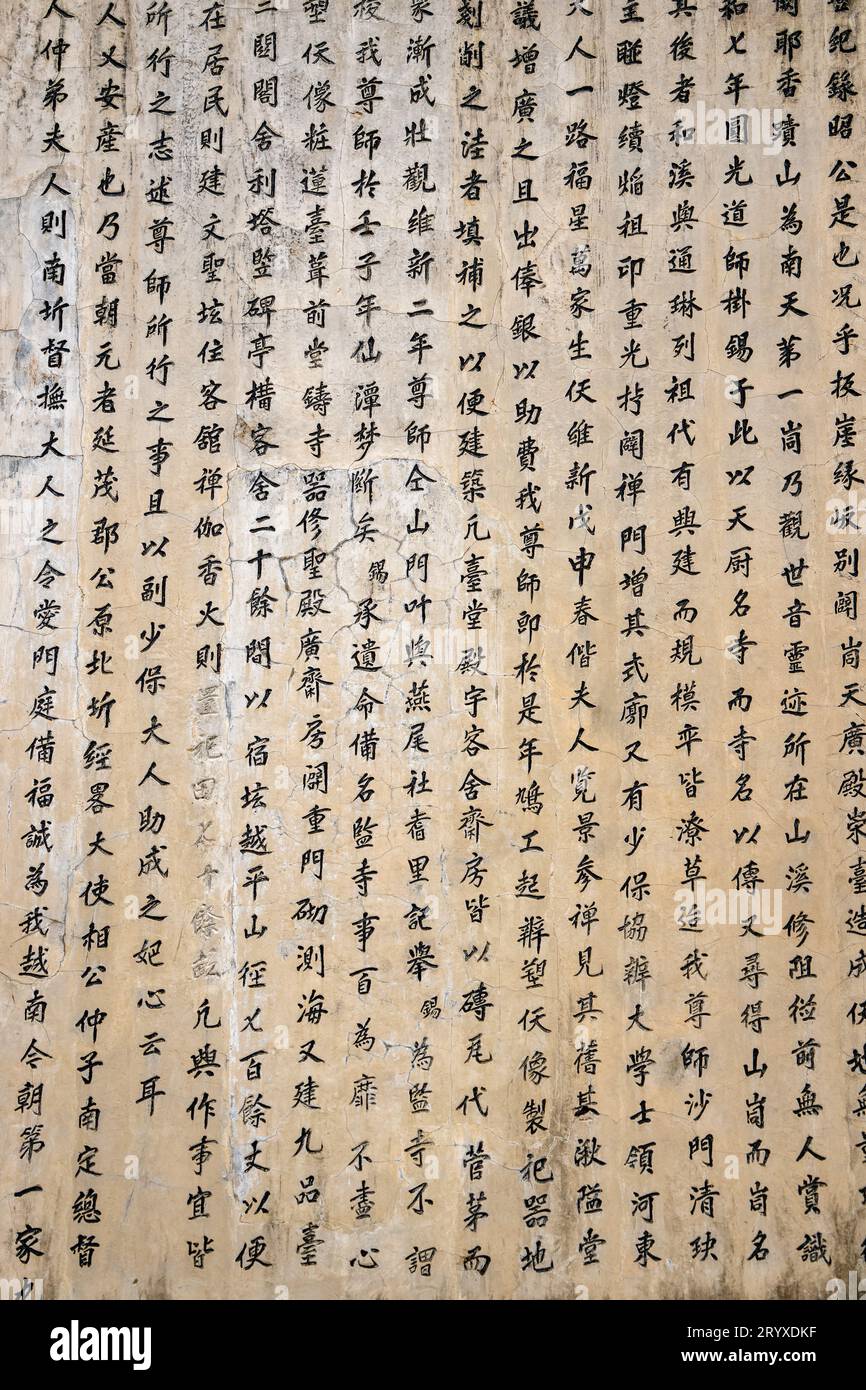 A vibrant, colorful image of traditional Chinese calligraphy writing on ...