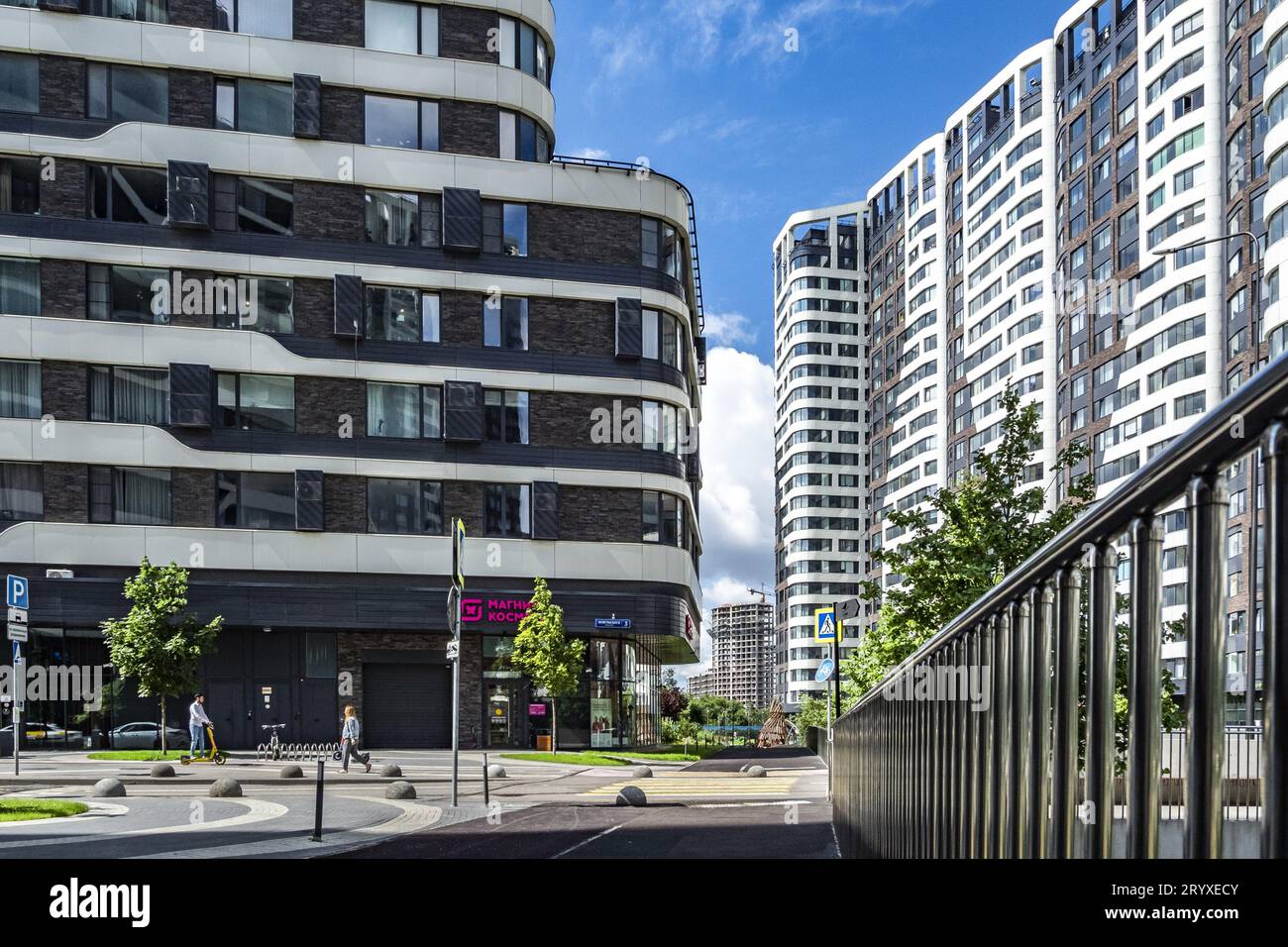 Russia, Moscow. The new quarter "Freedom" in the residential complex ...