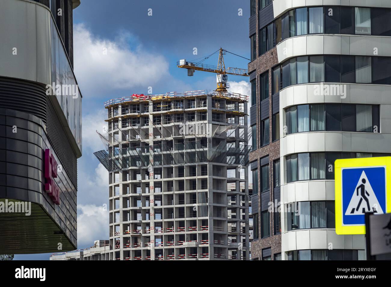 Russia, Moscow. The new quarter "Freedom" in the residential complex ...