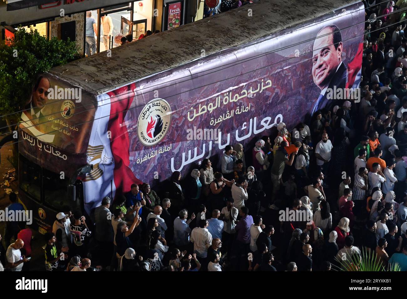 Presidential run 2024 hi-res stock photography and images - Alamy