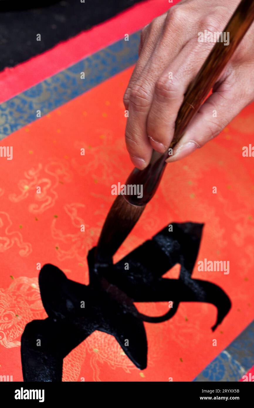 Handicraft handicrafter hi-res stock photography and images - Alamy