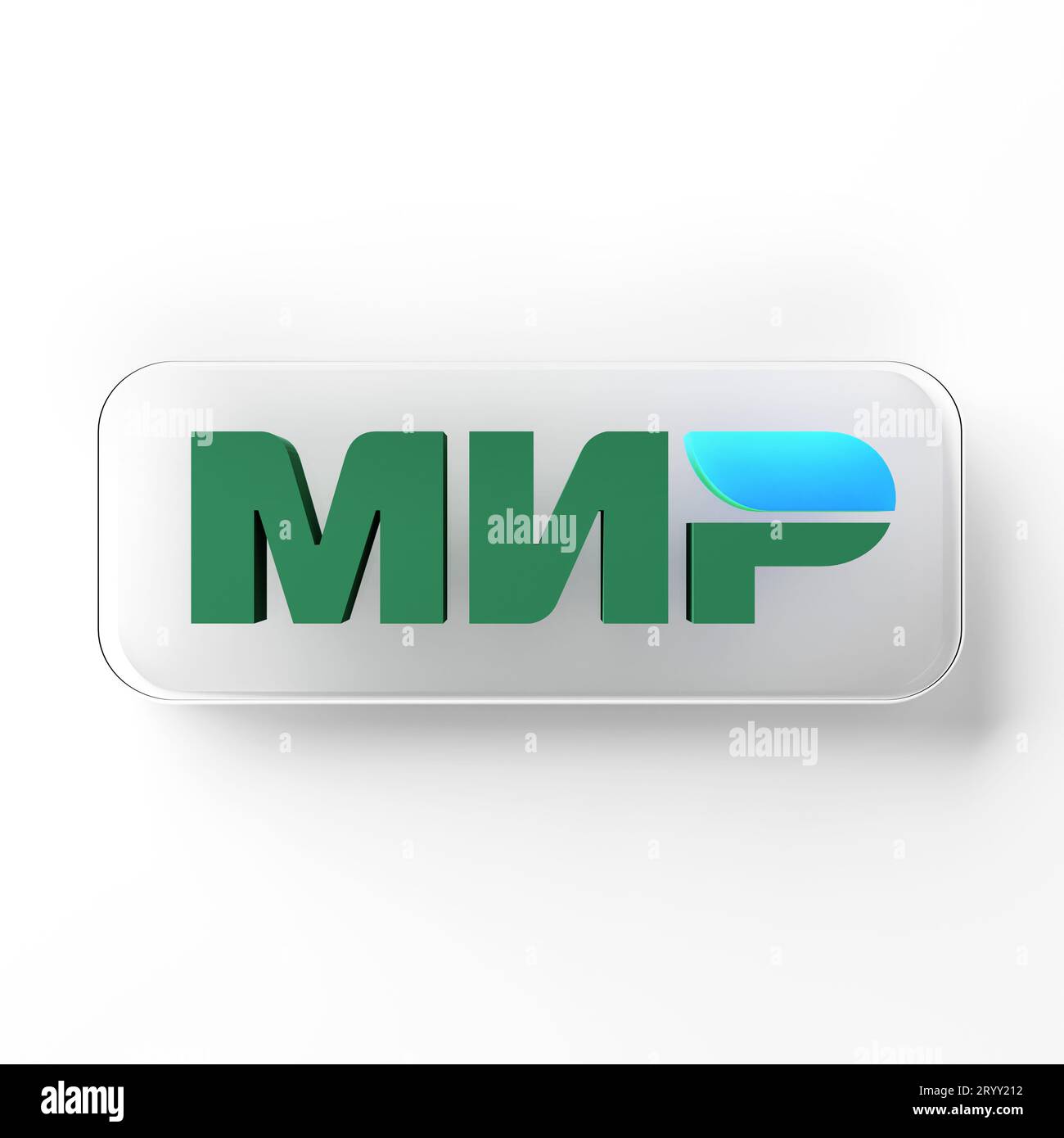 Mir Logo NEW Design (LOGO Presentation ) :: Behance