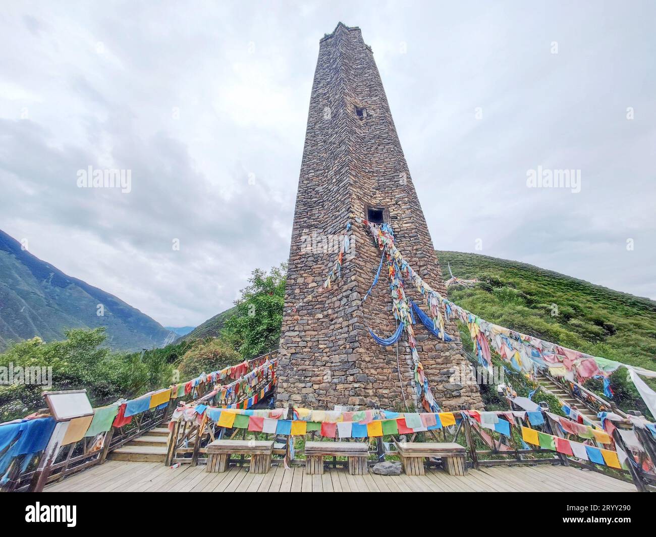 ABA, CHINA - AUGUST 24, 2023 - The Zhibo watchtower, known as China's ...