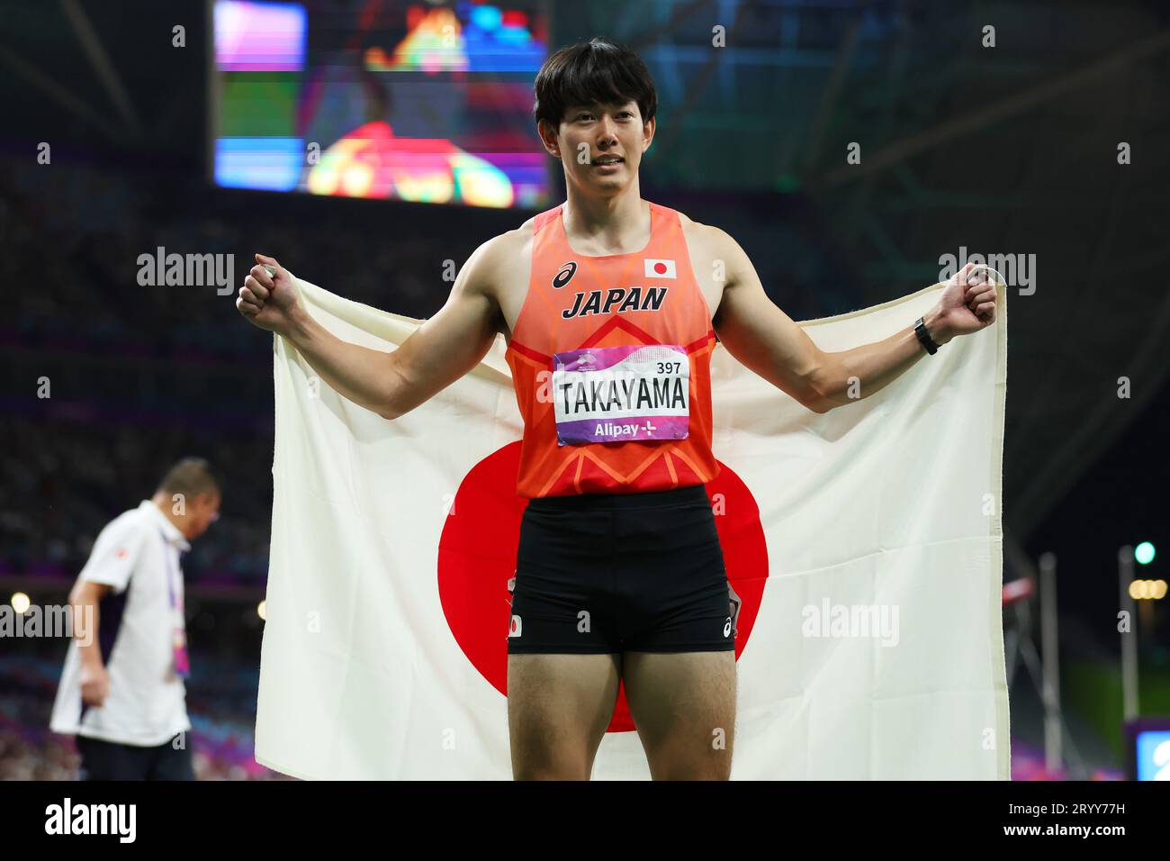 Hangzhou, China. 2nd Oct, 2023. Shunya Takayama (JPN) Athletics : Men's 110mH Final at Hangzhou ...