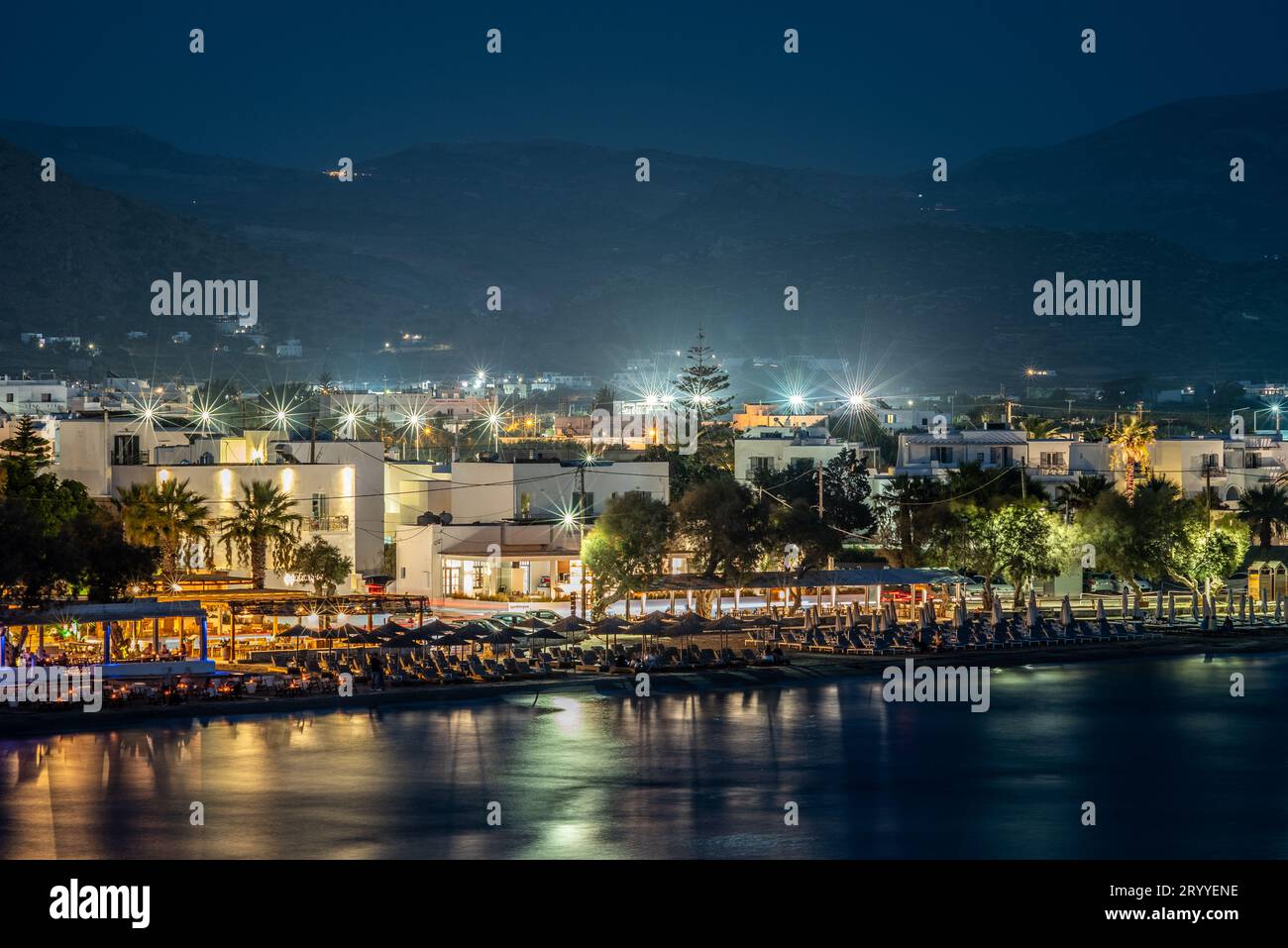 Naxos Hora town in Naxos, largest of the Greek Cyclades islands in the ...