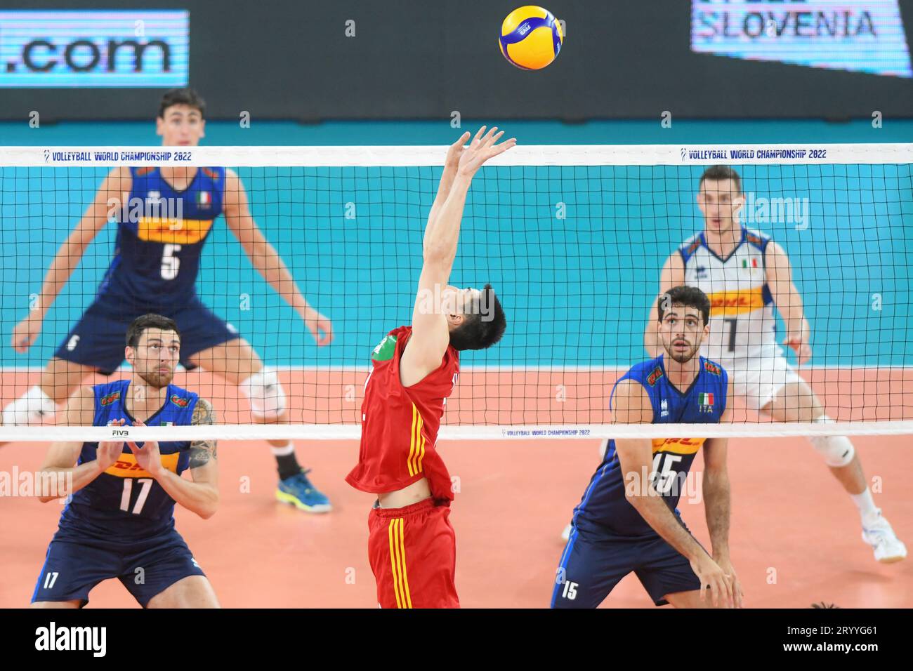 Yaochen yu china hi-res stock photography and images - Alamy