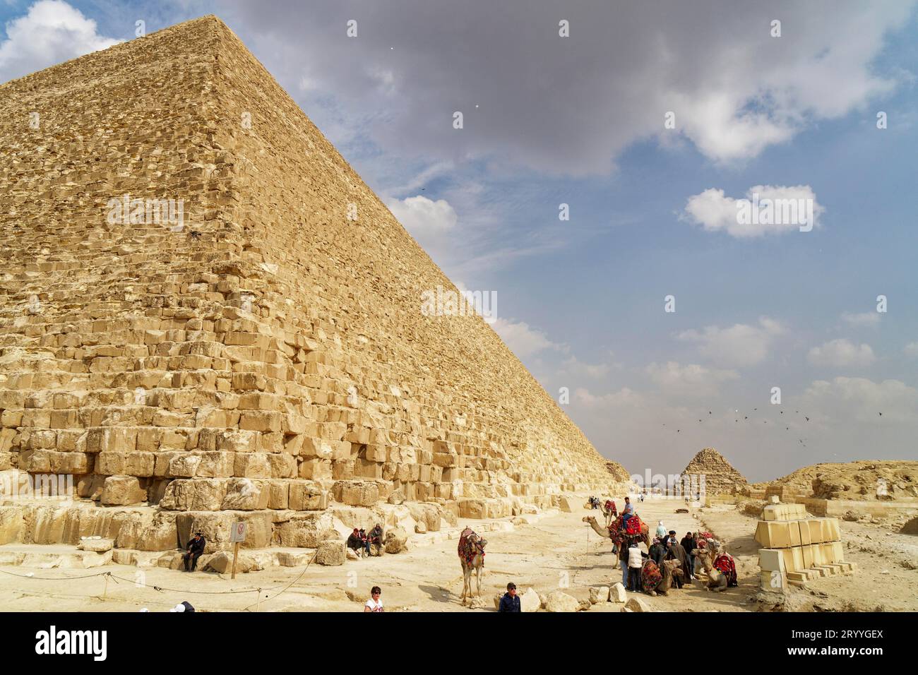 The pyramid stone hi-res stock photography and images - Alamy