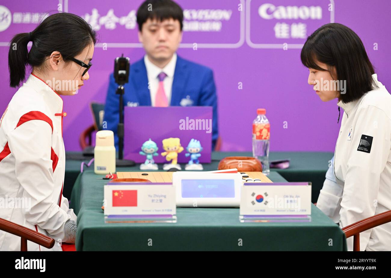 Hangzhou, China's Zhejiang Province. 3rd Oct, 2023. Yu Zhiying (L) of ...