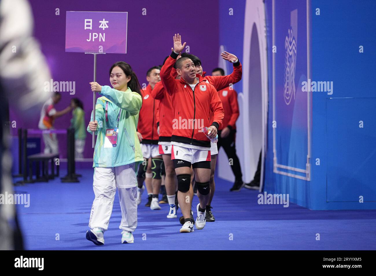 Kono d hi-res stock photography and images - Alamy