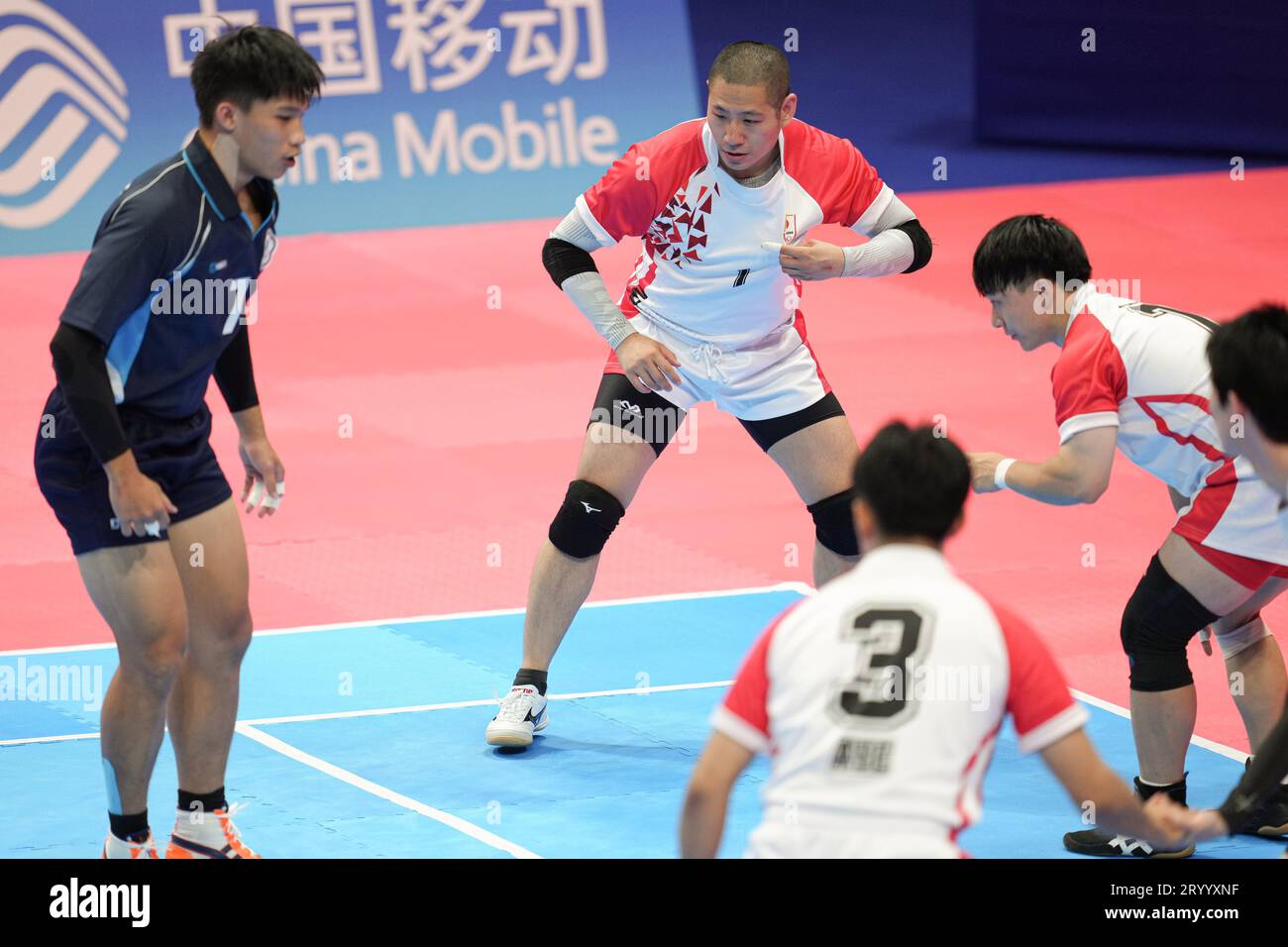 Kono d hi-res stock photography and images - Alamy