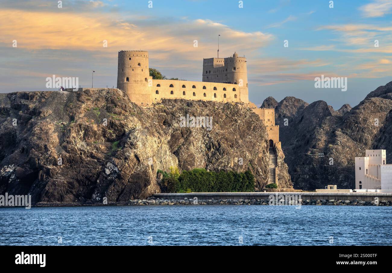 Al fort hotel oman hi-res stock photography and images - Alamy