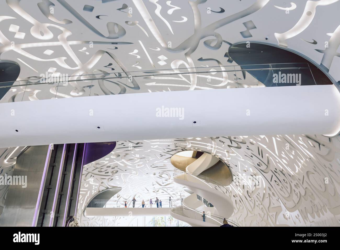 Dubai, UAE - December 9, 2024: Modern futuristic Museum of Future. Snow ...