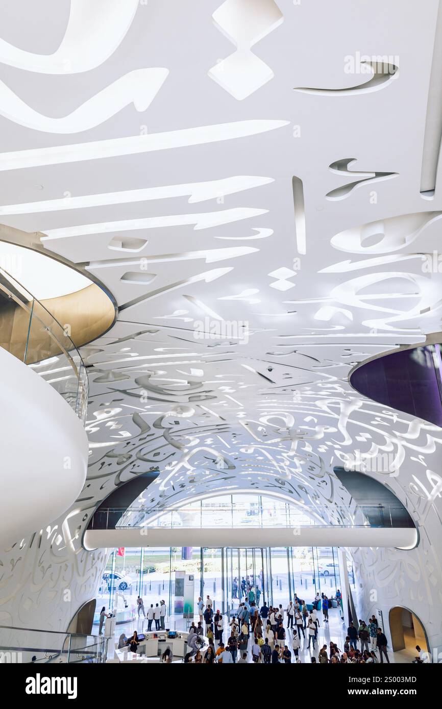 Dubai, UAE - December 9, 2024: Modern futuristic Museum of Future. Snow ...